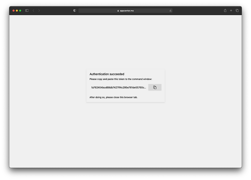 [ReactNative] Code Push #1 appcenter cli :: 평생 공부만 해야할듯
