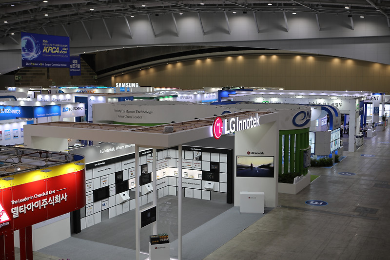 KPCA show 2023 개막 현장스케치 📸