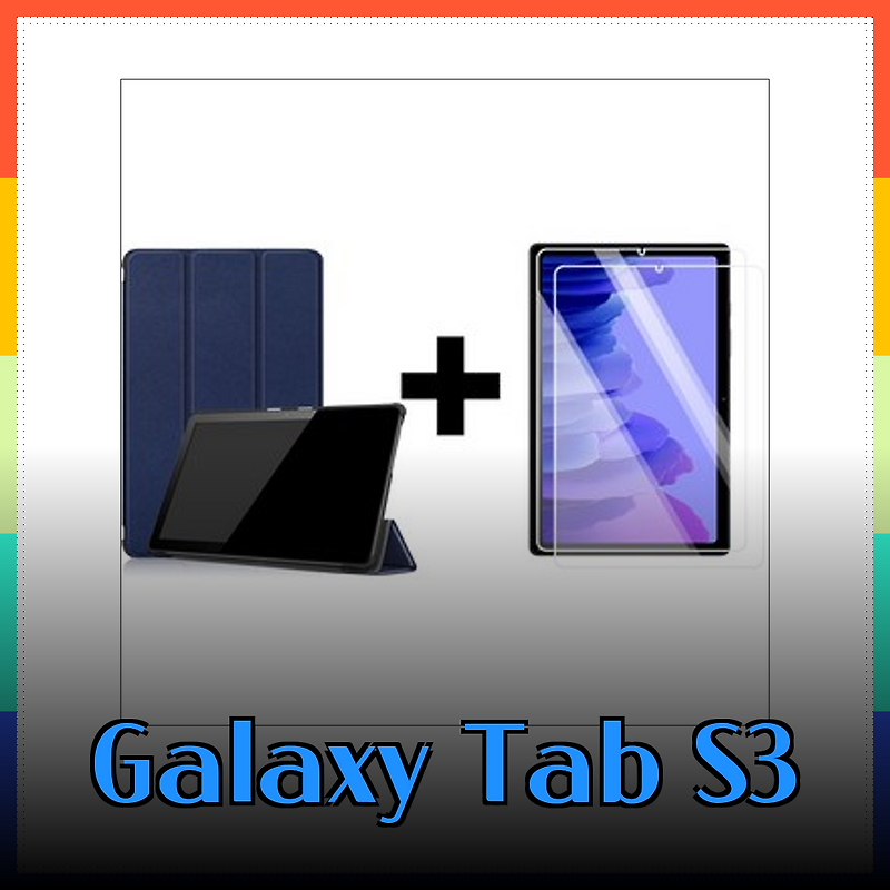 갤럭시탭S3 (SM-T820/T825) 완벽 보호! 케이스와 강화유리 추천 & 사용 후기