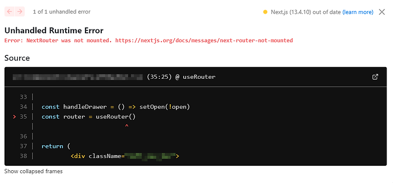 "NextRouter was not mounted." 에러 10초 해결하기