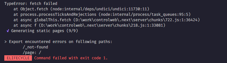 Next 배포 시 TypeError fetch failed