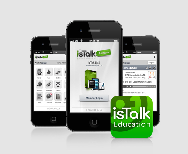 [isTalk.kr] 어학학습 관리 모바일 웹