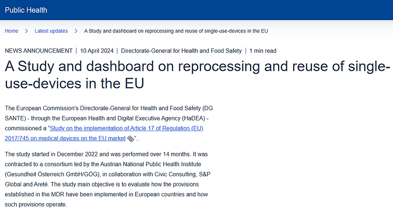 [EU, CE] A Study and dashboard on reprocessing and reuse of single-use-devices in the EU