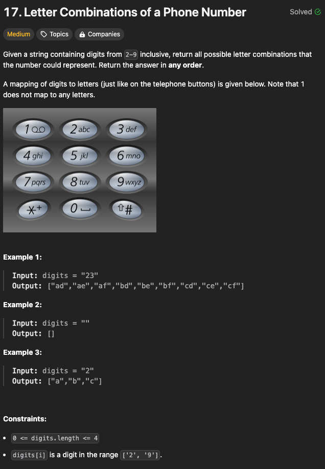 [LeetCode] DFS? BFS? 전화 키패드 문제로 마스터하는 두 가지 알고리즘 — Log