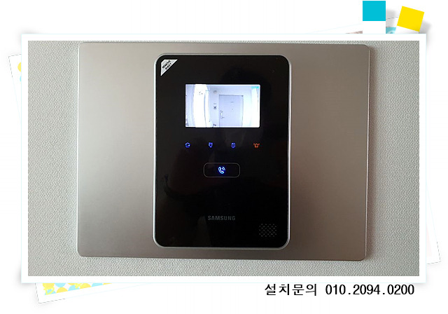 삼성인터폰교체/경기 부천시 원미동 풍림아파트 삼성비디오폰SHT-3625AMK교체설치입니다