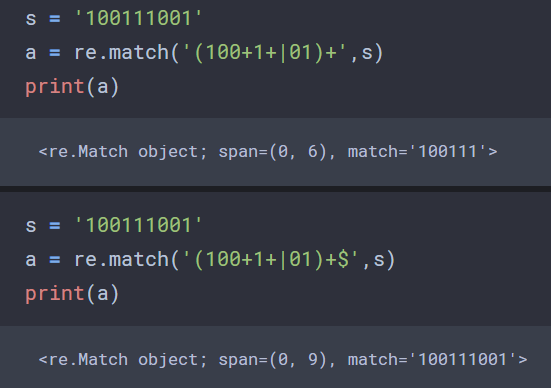 [코딩 테스트 연습(파이썬/Python)] 백준(BOJ) 1013번 _ Contact