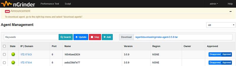 Docker - nGrinder 설치1(단일 서버)