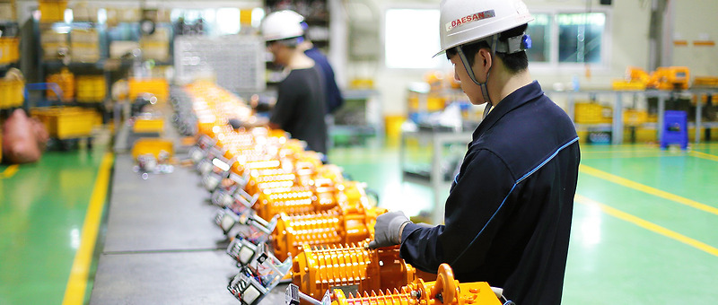 DAESANINOTEC: Bridging Industries with the Power of Daesan Chain Block