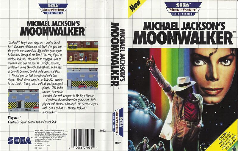 [SMS] 마이클 잭슨의 문워커 (Michael Jackson's Moonwalker) 사운드트랙 OST (Soundtrack)