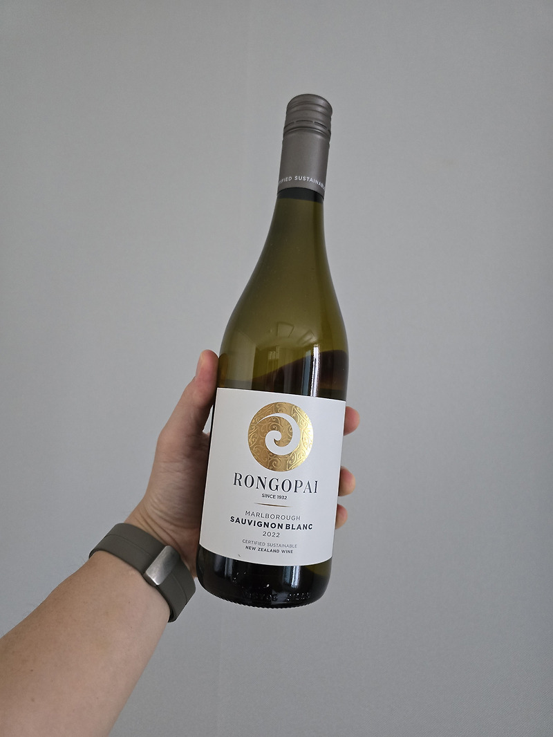 RONGOPAI - Sauvignon Blanc 2022