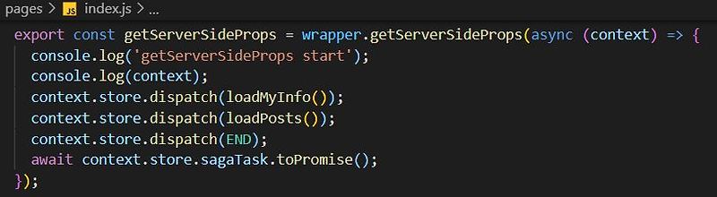 Next :: getServerSideProps