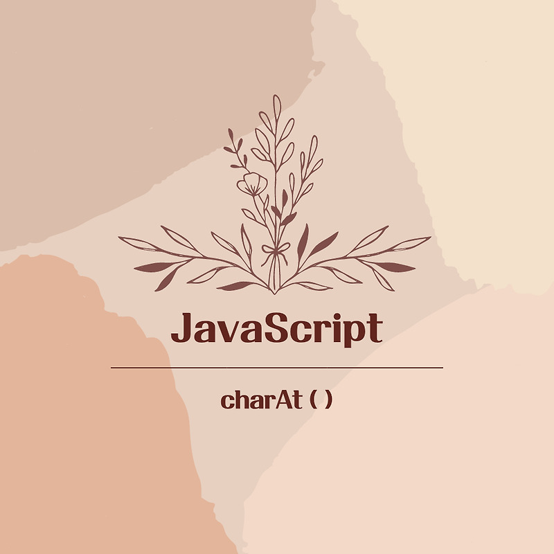 charAt() / charCodeAt()