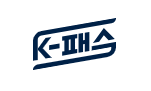 K패스 누리집 바로가기 (K패스 신청 발급) 👉 https://korea-pass.kr