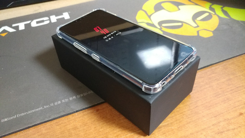 LG V50 KT 모델 기변