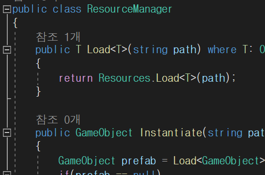 ResourceManager 클래스를 만들어 보자. :: 노년코딩