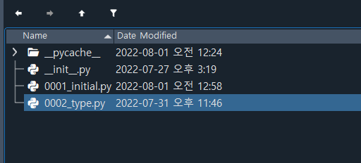 [django프로젝트] It is impossible to add a non-nullable field 모델 에러