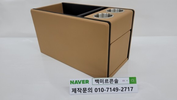 카니발 4세대 ka4 3열 콘솔새들브라운