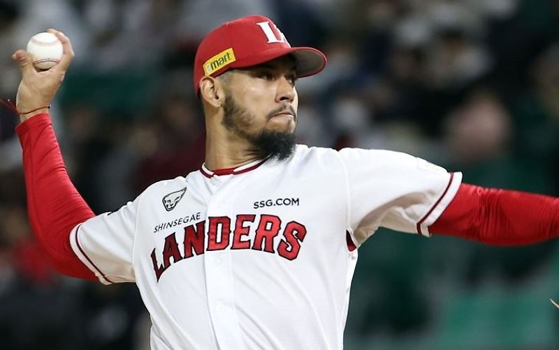 한국시리즈 2차전 MVP, SSG 폰트