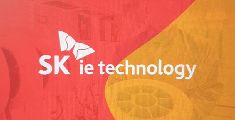 SKIET 따상갈까? 따상가면 수익률은 얼마일까? 상장일은 언제?