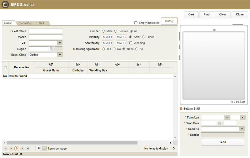 [PMS] Wings Main Icon - SMS, CMS Join, Manual, Remote, Credit Agent Status