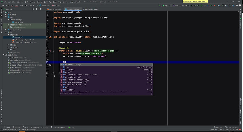 [Java][Android] GIF ImageView에 넣기