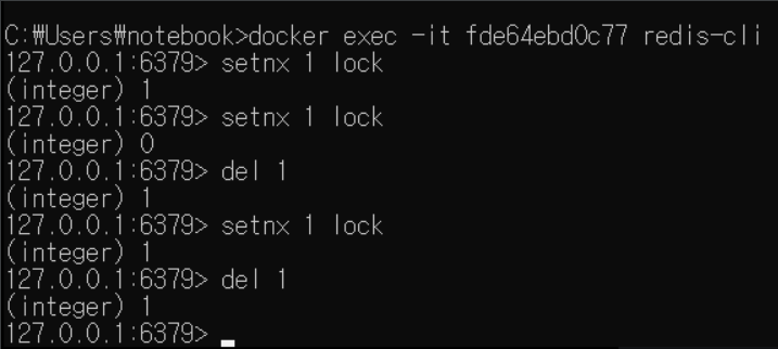 다양한 Lock 기법을 활용한 동시성 제어 방법 ( Synchronized , Database , Redis ) — 우당탕탕 개발자의 이야기