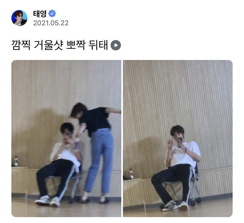 [UNIVERSE FNS] 2021.05.22 :: 𝒍𝒐𝒕𝒖𝒔