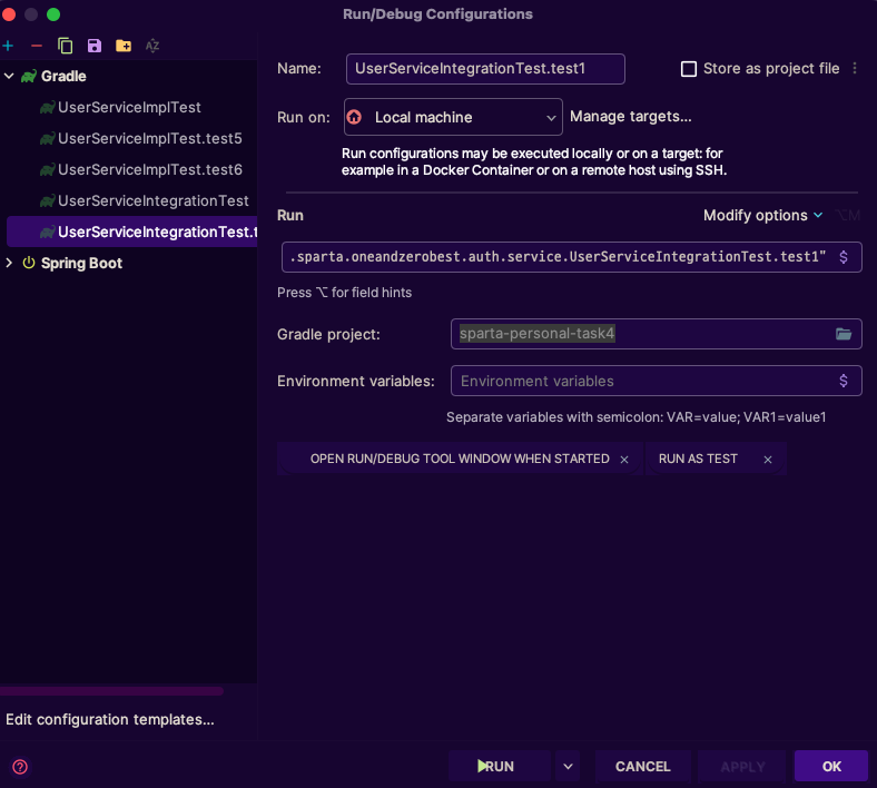 [TIL] @SpringBootTest NullPointerException 에러