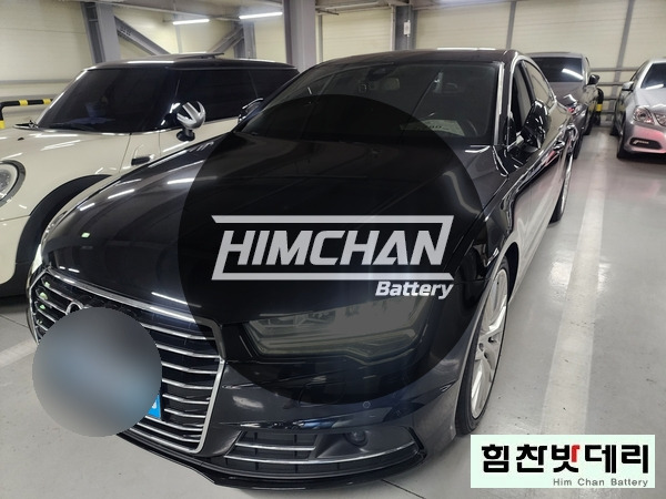 힘찬밧데리 창원점 창원밧데리 창원배터리 아우디 A7 밧데리 배터리 자동차 출장 전문점 배터리 교환 마산 창원 진해 수입차