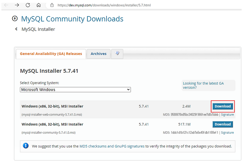 [MySQL] MySQL 설치 (Workbench 8.0.32, MySQL Server 5.7.41) :: 별빛상자
