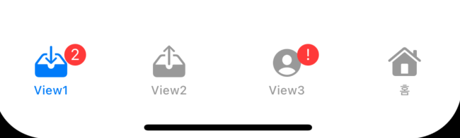 [iOS - SwiftUI] TabView 사용 방법