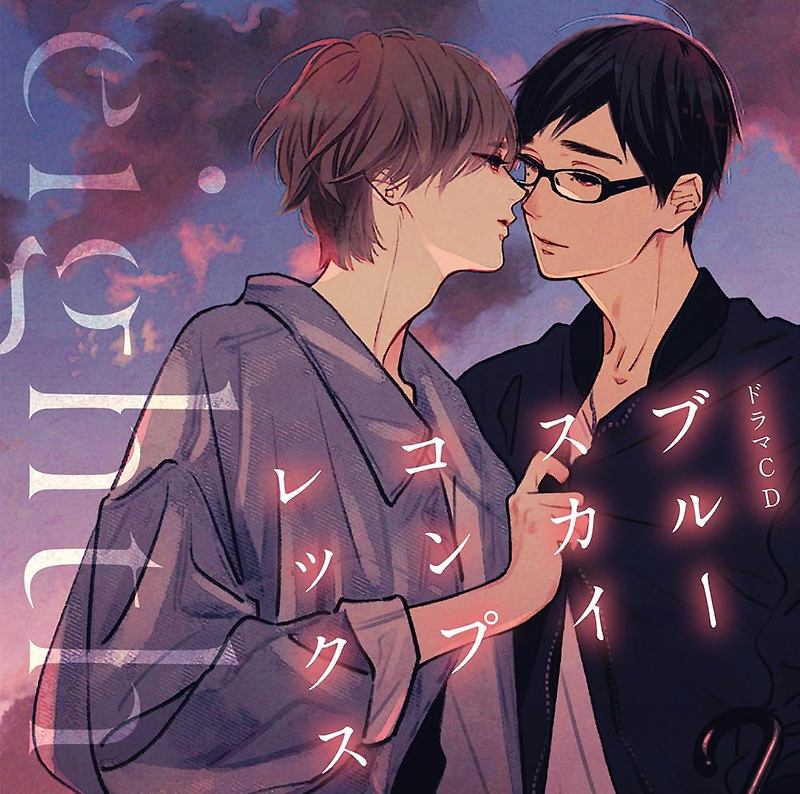 Coffee Break :: 2024 일본 BLCD 발매 목록 ver.20240324