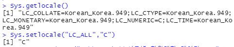R데이터분석 - 데이터 불러오기 오류 해결 | read.csv | invalid multibyte string — yeny_lab