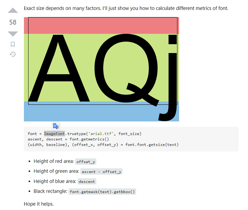 PIL Image Font 속성 — Y초보프로그래머
