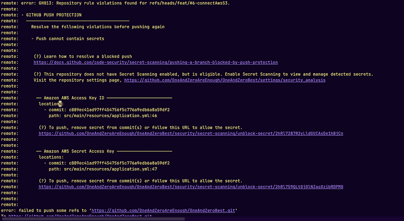 [TIL] Git AWS 보안 push 문제