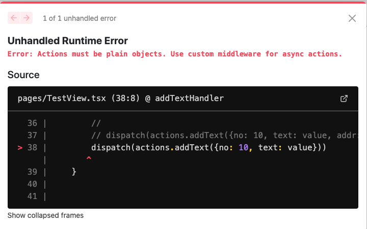 [react + typescript] redux toolkit 사용하기(createAction , ActionType , createReducer)