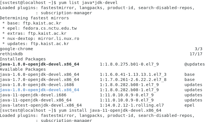 Linux(Centos7) java version change