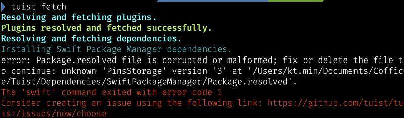 Xcode 15.2, Package.resolved PinsStorage version 이슈 해결방법