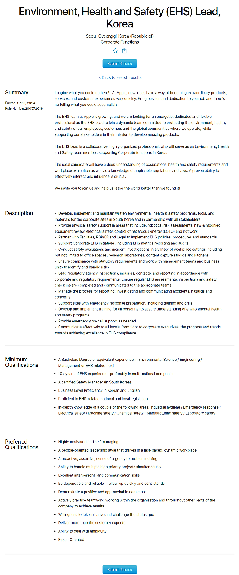 애플코리아(유) Environment, Health and Safety (EHS) Lead, Korea