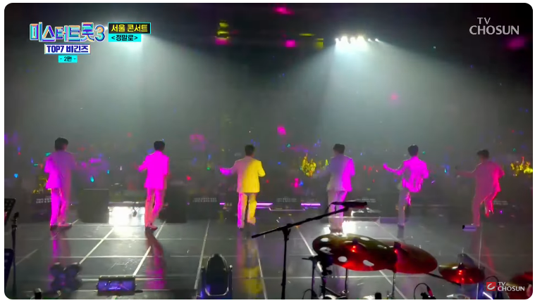 미스터트롯3 TOP7 ‘사랑의 콜센타’ 5월 첫 방송!