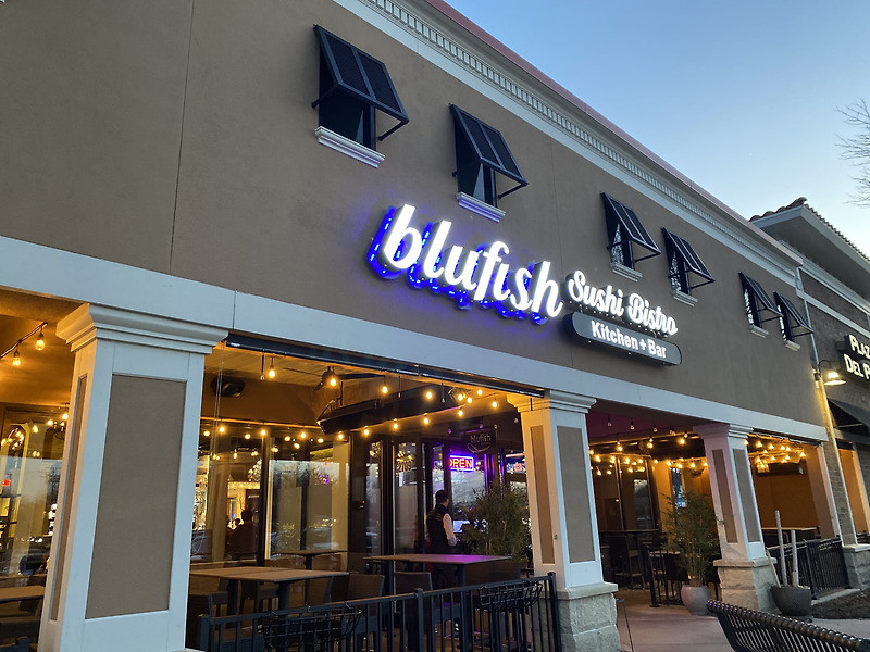 최고의 음식과 훌륭한 서비스의 Blufish Sush Bistro [시카고 맛집 글렌뷰]