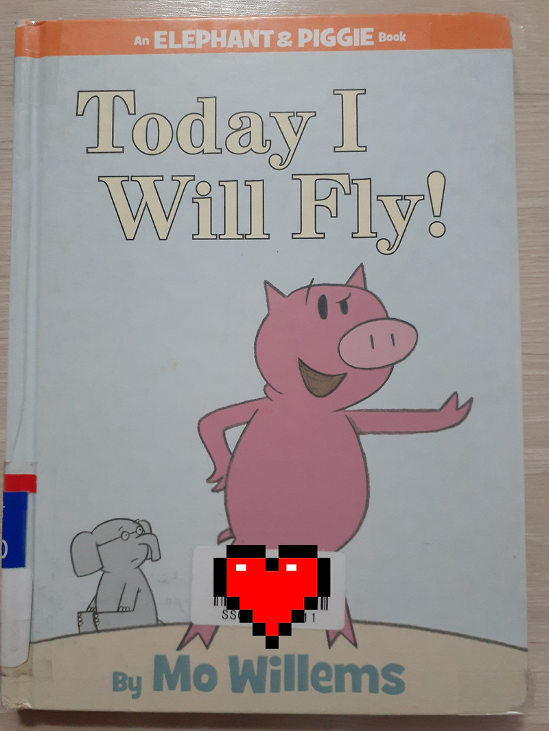 영어 그림책 추천