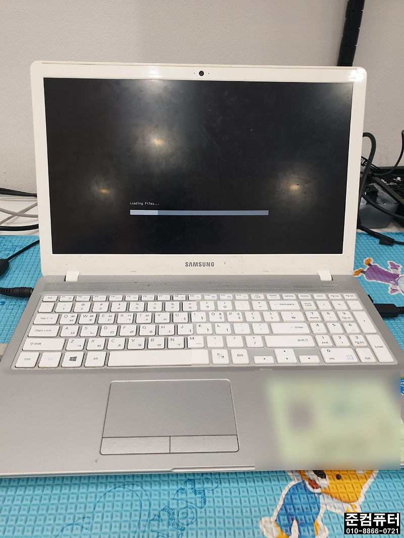 준컴퓨터,전주조립컴퓨터,전주컴퓨터수리,삼성노트북 NT500R5K-K33S 느려짐 증상