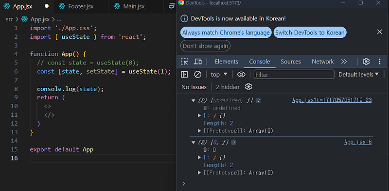 4. React.js 의 State와 Props