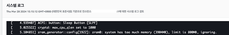 Elasticsearch DB 구축 과정과 최적화 전략 — JisuStory