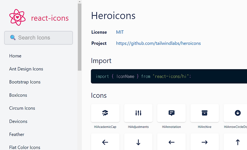 react-icons 사용법 — minsun