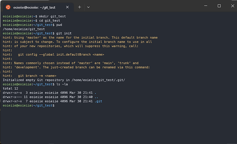 [Git] 2. Repository란 무엇인가?