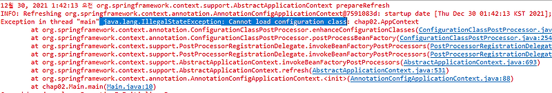 IllegalStateException : Cannot load configuration class 해결