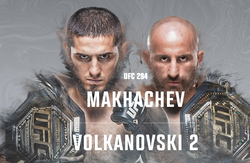 UFC 294 중계 일정 : 마카체프 vs 볼카노프스키 2차전, 우스만 vs 치마예프