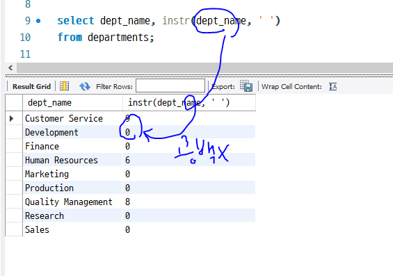 [SQL] 예제 모음 - 1 — 우당탕탕 아이구